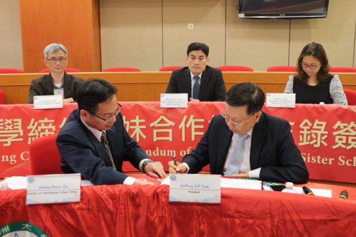 BINUS Medan dan Asia University Taiwan Jalin Kerja Sama Perkuat Pendidikan