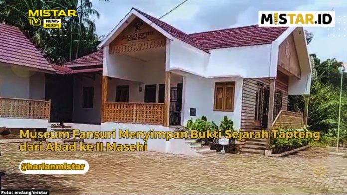 Newsroom: Museum Fansuri Menyimpan Bukti Sejarah Tapteng dari Abad ke ...