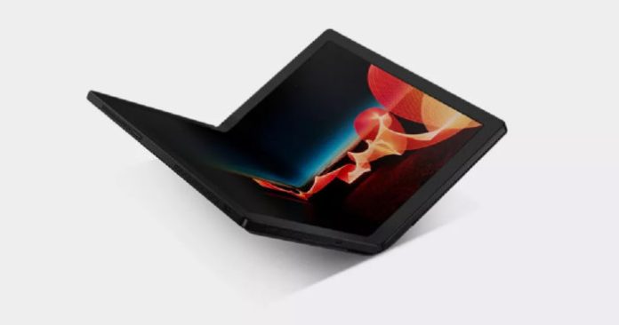 PC Lipat Pertama di Dunia Mulai Dipasarkan